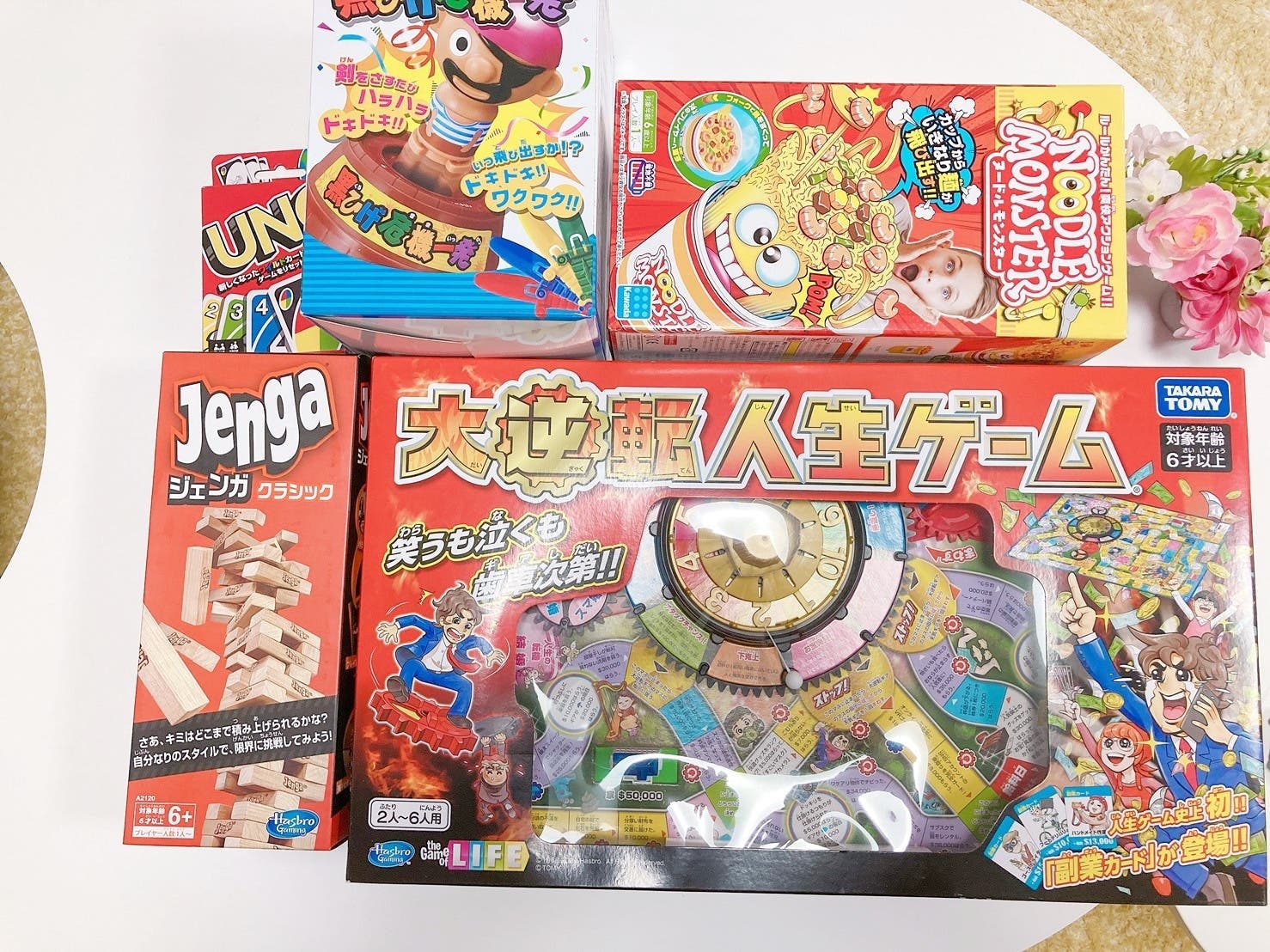 【SYUN@ROOM /リンド天神】🌴リニューアルOPEN✨天神1分✨宅飲み🏠ゲーム🎮パーティ🥂WiFi🫶ボドゲ🃏撮影📸映画🎥の写真15