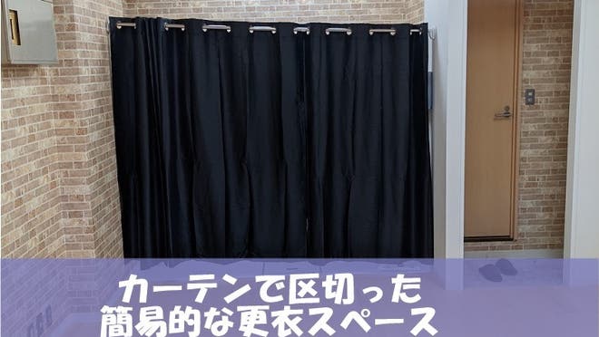 西巣鴨駅3分のダンススタジオ。高級ヨガマットも常備!の写真5