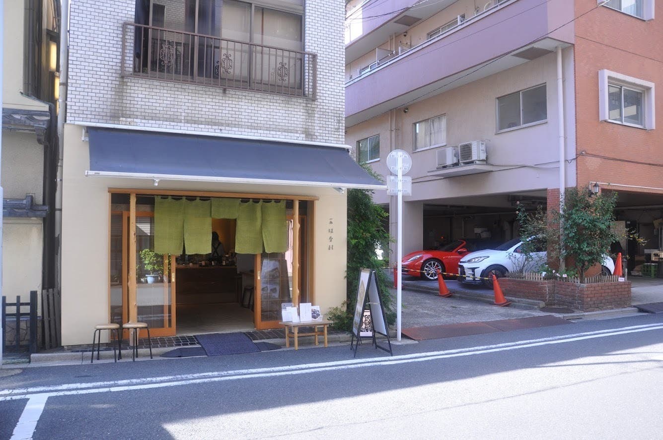 【urban space 浅草】和ルーム　田原町駅から5分、浅草駅から分、雷門4分。6畳和室！の写真21