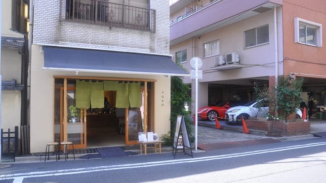 【urban space 浅草】和ルーム 田原町駅から5分、浅草駅から分、雷門4分。6畳和室!の写真21