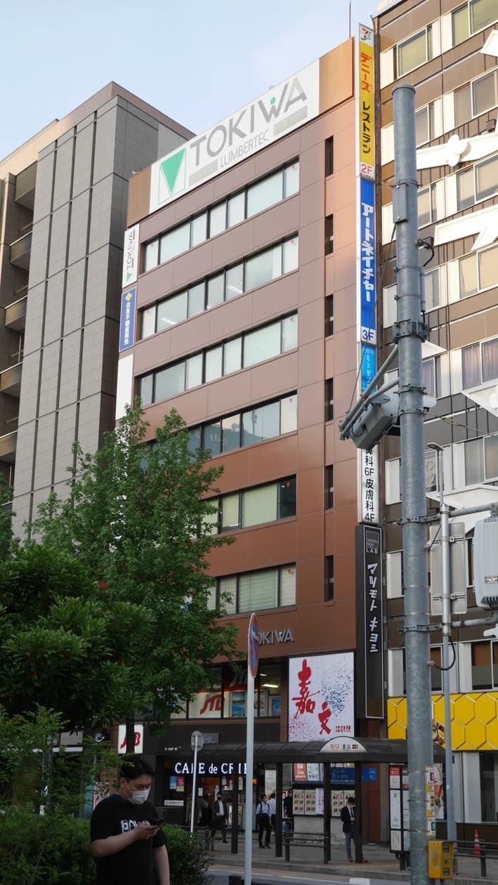 金山駅から徒歩1分の高品質会議室／大型モニター／壁一面のホワイトボード／受付スタッフ毎日常駐で安心の写真11