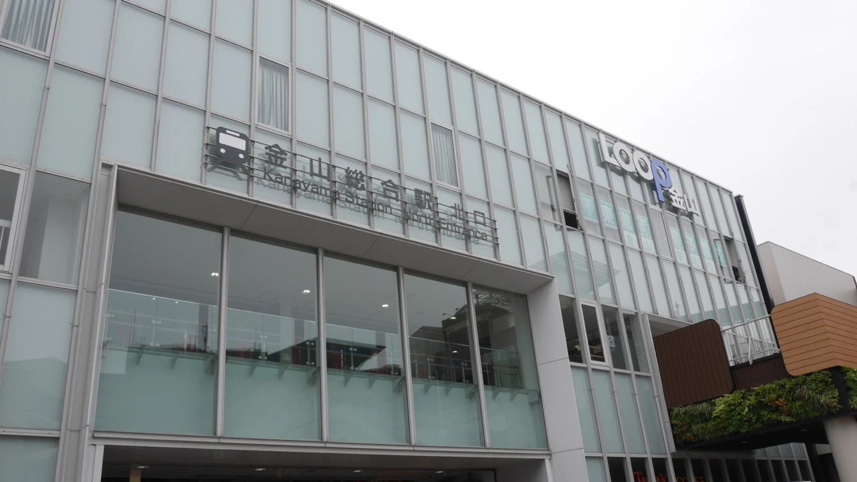 金山駅から徒歩1分の高品質会議室／大型モニター／壁一面のホワイトボード／受付スタッフ毎日常駐で安心の写真12