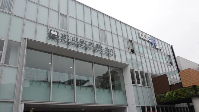 金山駅から徒歩1分の高品質会議室/大型モニター/壁一面のホワイトボード/受付スタッフ毎日常駐で安心の写真12