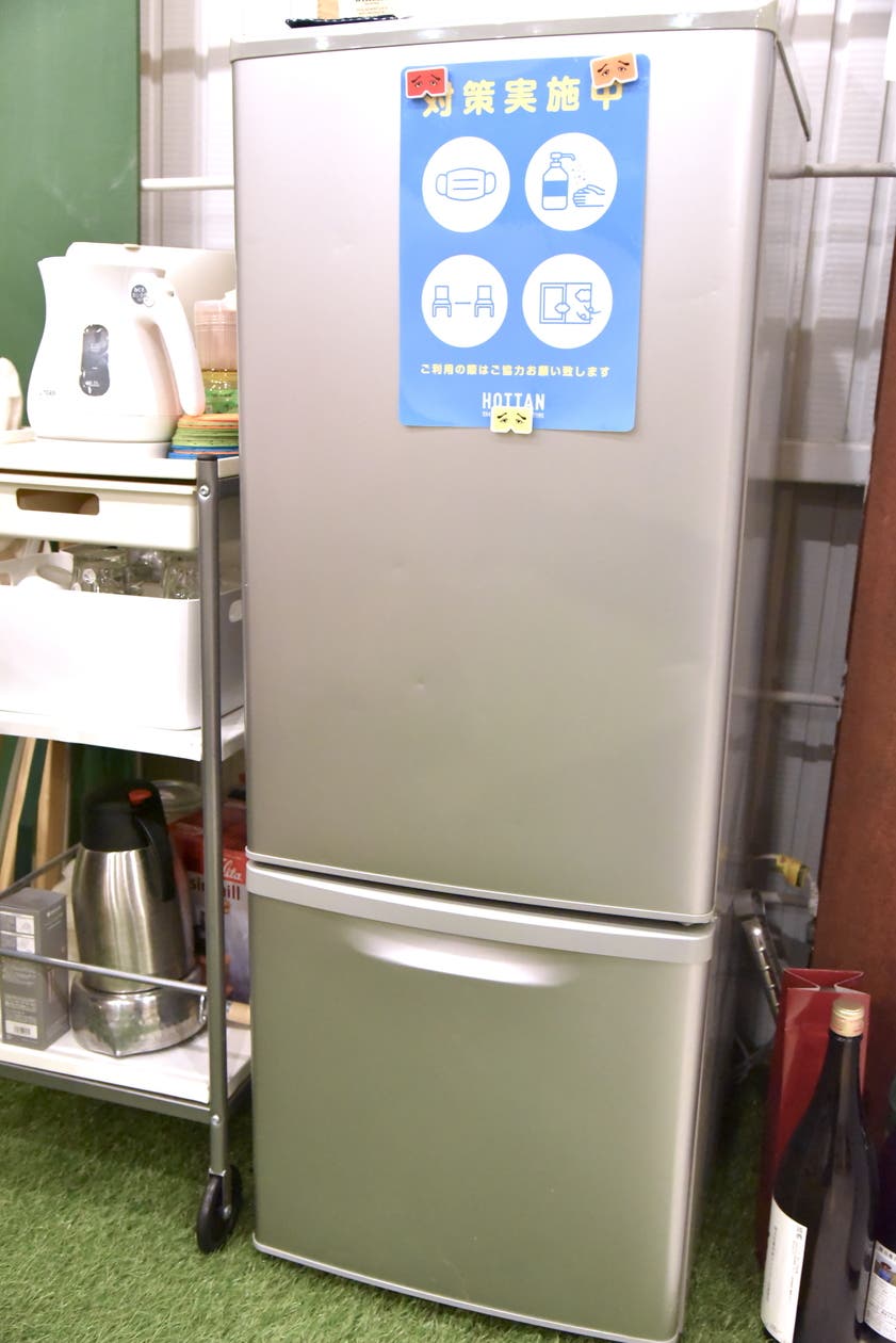 【JR宇都宮駅西口より徒歩10分】ミーティングスペース　HOTTAN　２階スペース　／　宇都宮　会議　研修　イベントの写真10