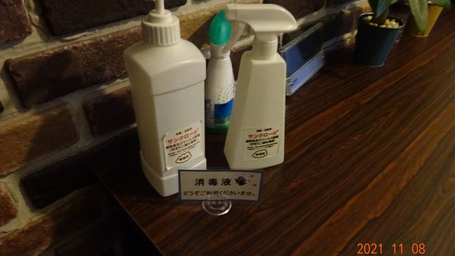 ✨ 1日貸し切りプラン2900円(税抜き)!✨伏見駅徒歩6分⭐️ブルックリンスタイルの仕事場⭐️WIFI無料!小型冷蔵庫ありの写真4