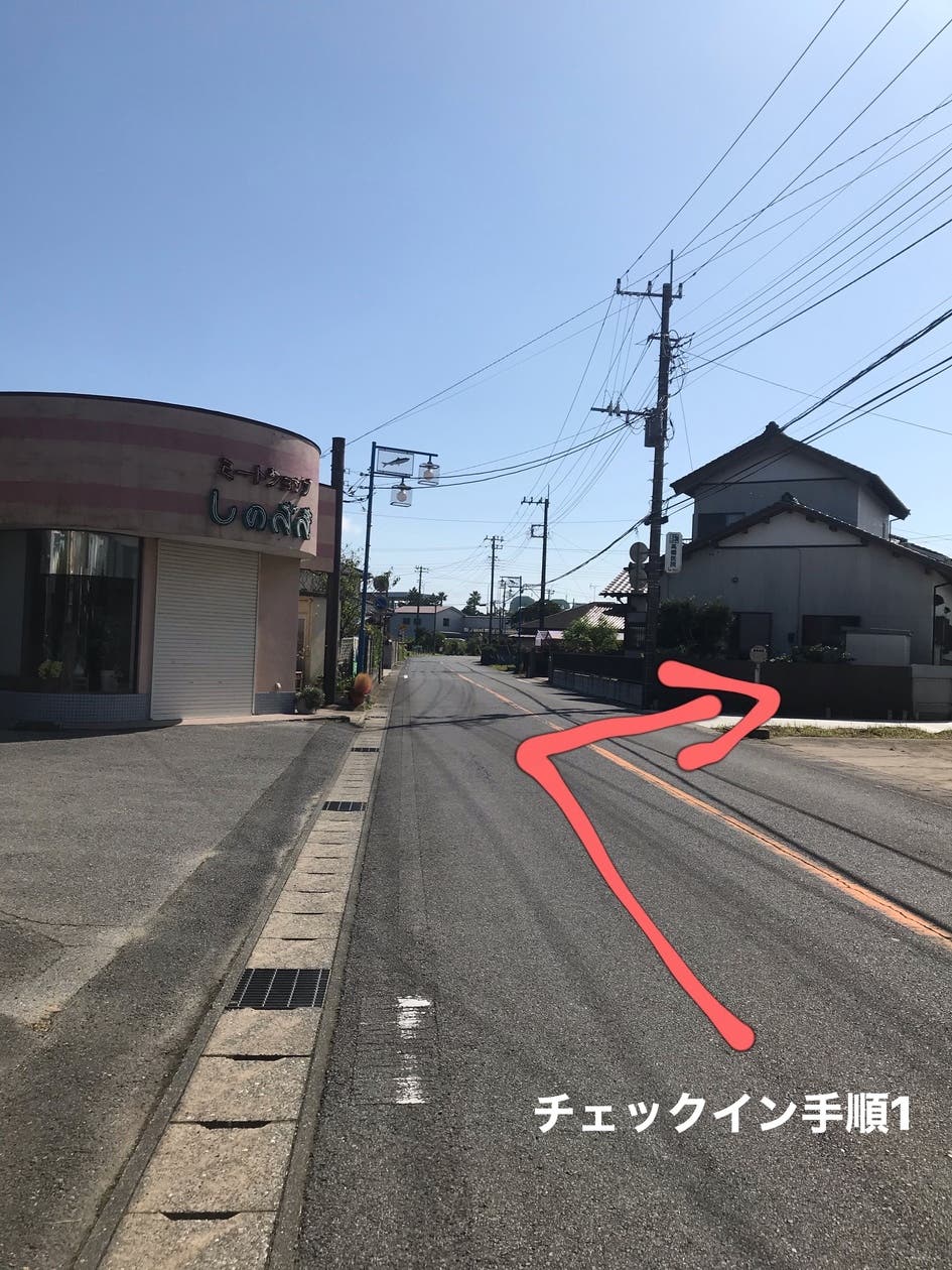 九十九里海岸近く、貸切別荘でBBQ、ホームカラオケ、子供OK、25名まで宿泊可、駐車場10台、キッチン広の写真27