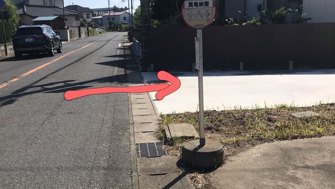 九十九里海岸近く、貸切別荘でBBQ、ホームカラオケ、子供OK、25名まで宿泊可、駐車場10台、キッチン広の写真28