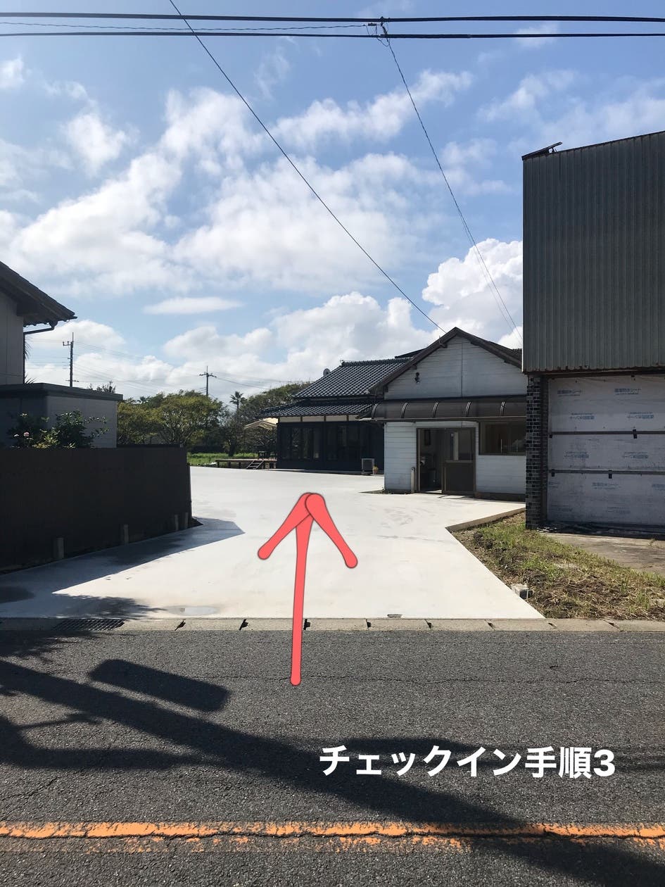 九十九里海岸近く、貸切別荘でBBQ、ホームカラオケ、子供OK、25名まで宿泊可、駐車場10台、キッチン広の写真29