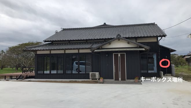 九十九里海岸近く、貸切別荘でBBQ、ホームカラオケ、子供OK、25名まで宿泊可、駐車場10台、キッチン広の写真30