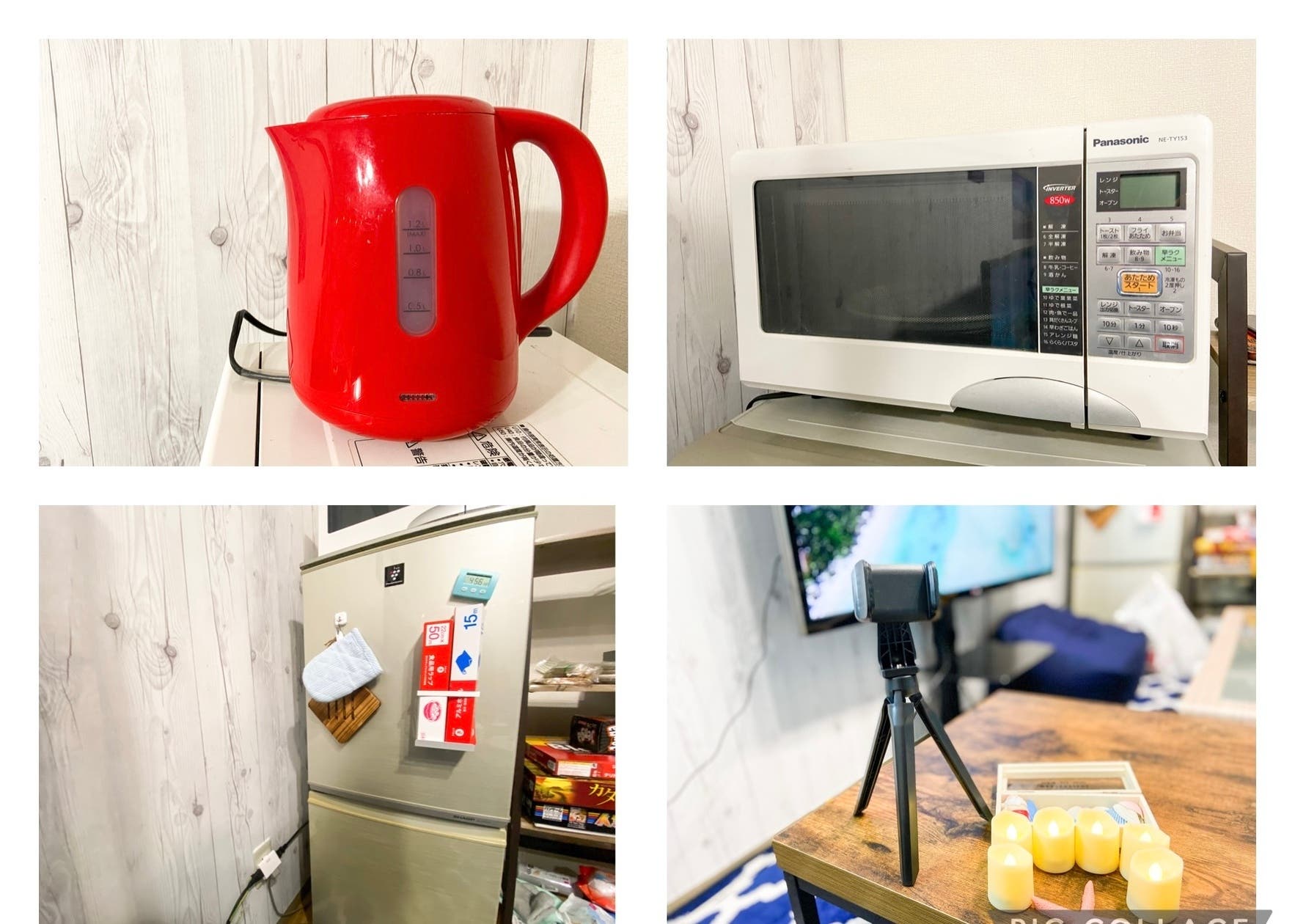 【🐠特割 &✨最大５０％OFF】🐠西海岸マリン🐬おうちデート💕女子会に最適⛵️人気ゲーム機&ネトフリ視聴 | 最大８名🆗24H可の写真27