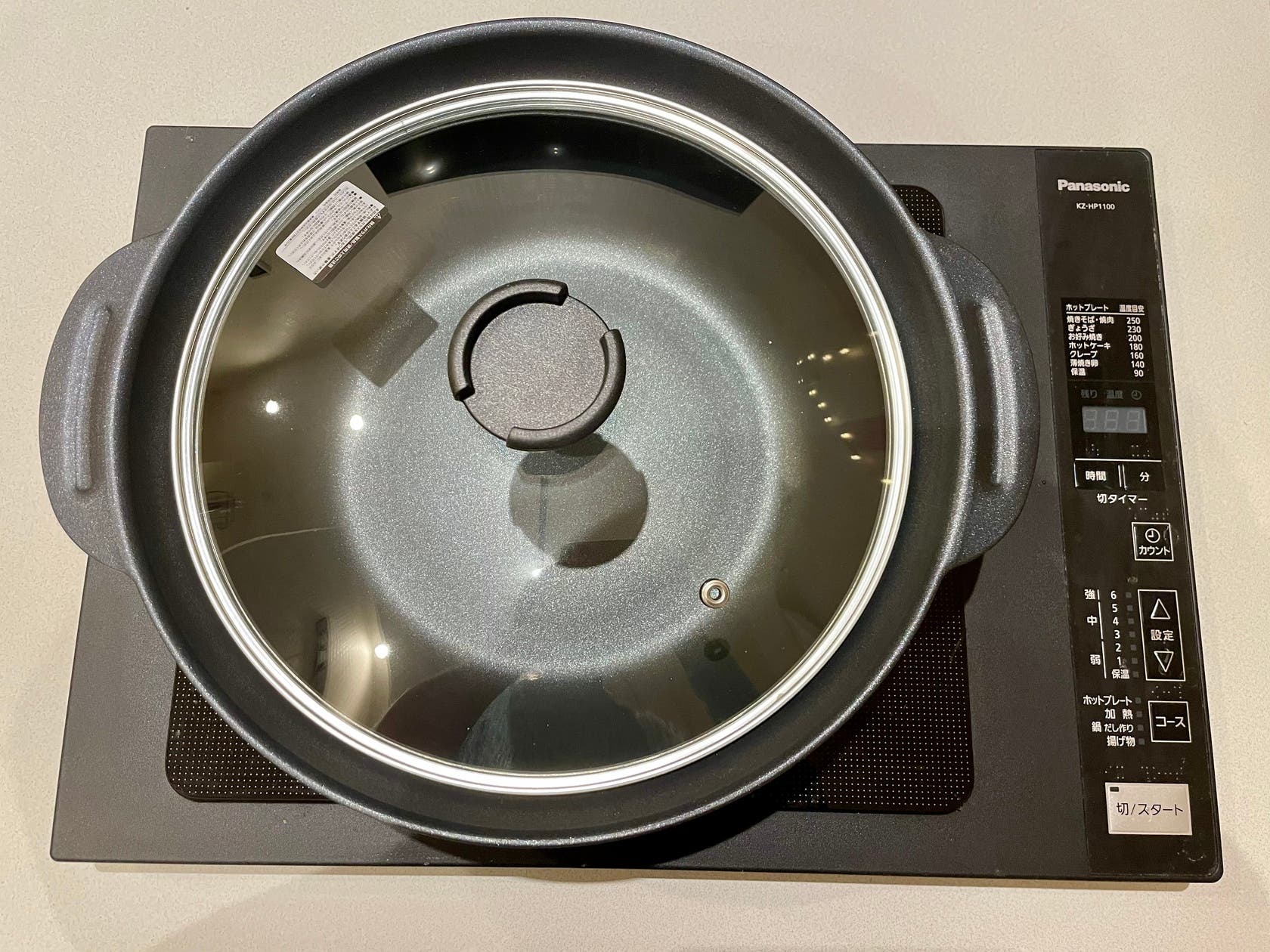 キッチンご利用の画像1