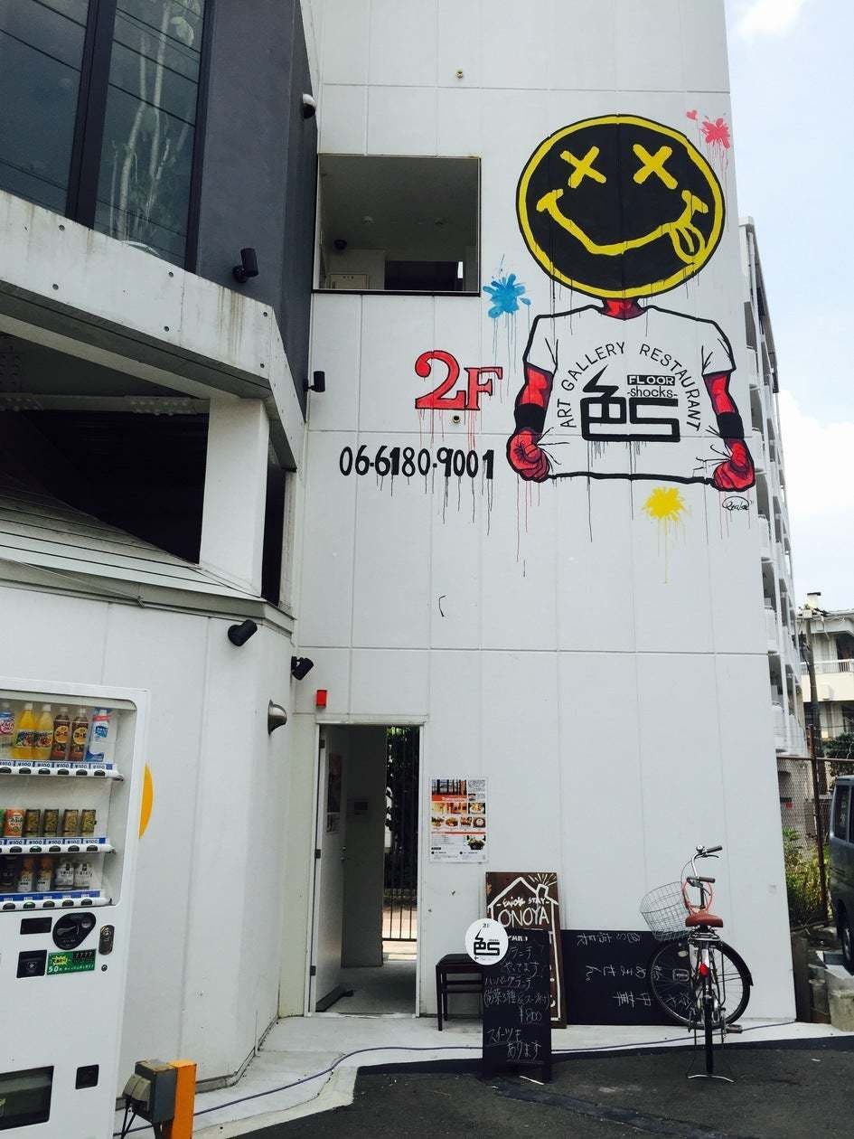 【JR大阪京橋5分】A301⏰24h当日予約可！キッチン/デイユース/個室/カップル/デート/誕生日会/ボドゲ会/鑑賞会/こたつの写真23