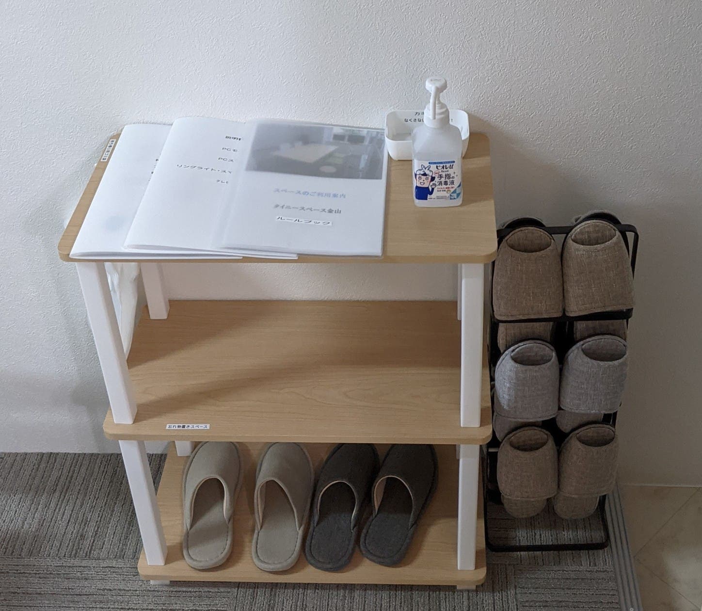 365日  一律料金 800円　金山駅徒歩2分/高速Wi-Fi/数人の会議 テレワーク WEB会議💻　ボードゲームの写真14