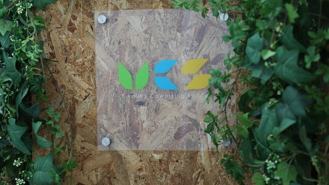 【南新宿駅からすぐ】自然光が心地良いワーキングスペース y-valleyの写真21