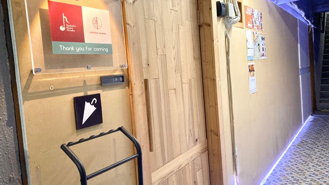 【五橋駅徒歩3分】防音/Wi-Fi/楽器/ダンス/撮影/レッスン/打ち合わせ/などに!の写真2