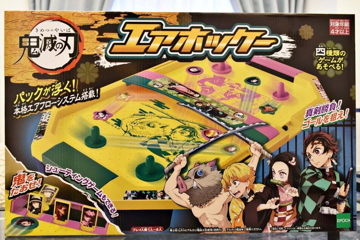 スペモ🏠クリスマス🎄歓送迎会🎊渋谷駅4分🚶パーティー🐧撮影🎥女子会🧸デート💘推し活🌐【260_plano渋谷】の写真18