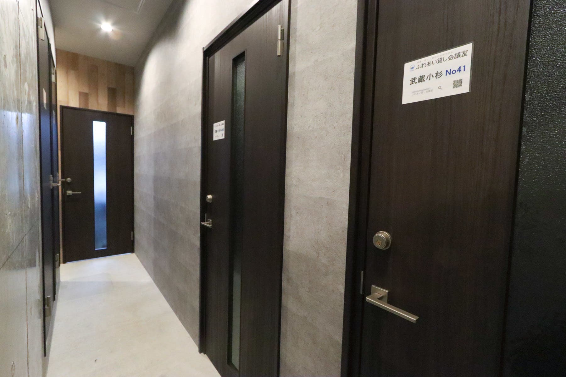 【武蔵小杉駅2分！新築事務所ビル！】男女トイレ別！換気有！NURO光！プロジェクター等無料！ふれあい貸し会議室 武蔵小杉No40の写真9