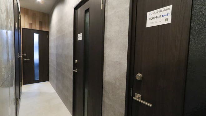 【武蔵小杉駅2分!新築事務所ビル!】男女トイレ別!換気有!NURO光!プロジェクター等無料!ふれあい貸し会議室 武蔵小杉No40の写真9