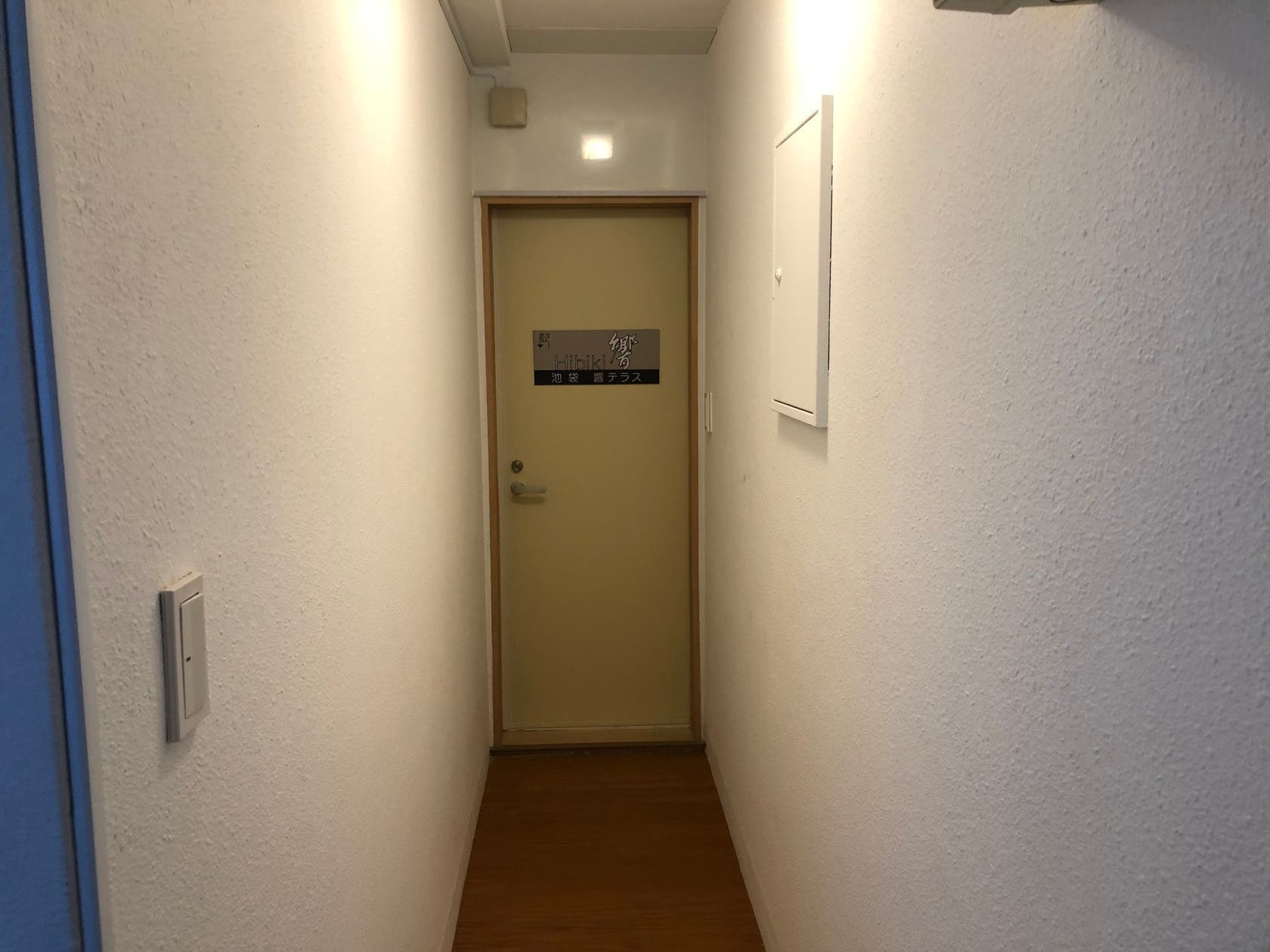 【池袋駅】（個室+テラス）BBQもスポーツ観戦もビジネスも🍻大型テレビ、プロジェクター完備🎥女子会💖パーティ🎉撮影📸に最適！の写真10