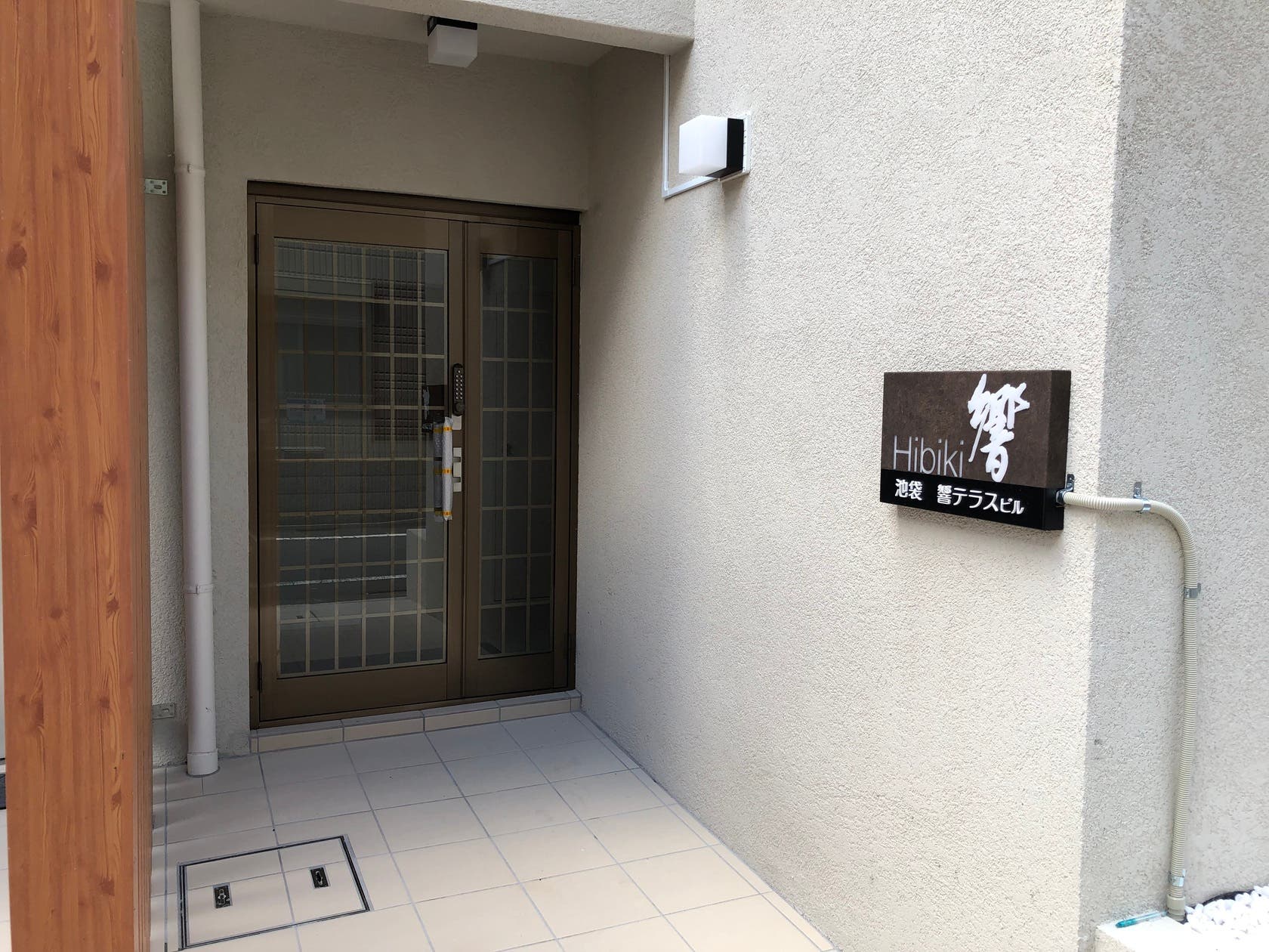 【池袋駅】（個室+テラス）BBQもスポーツ観戦もビジネスも🍻大型テレビ、プロジェクター完備🎥女子会💖パーティ🎉撮影📸に最適！の写真8