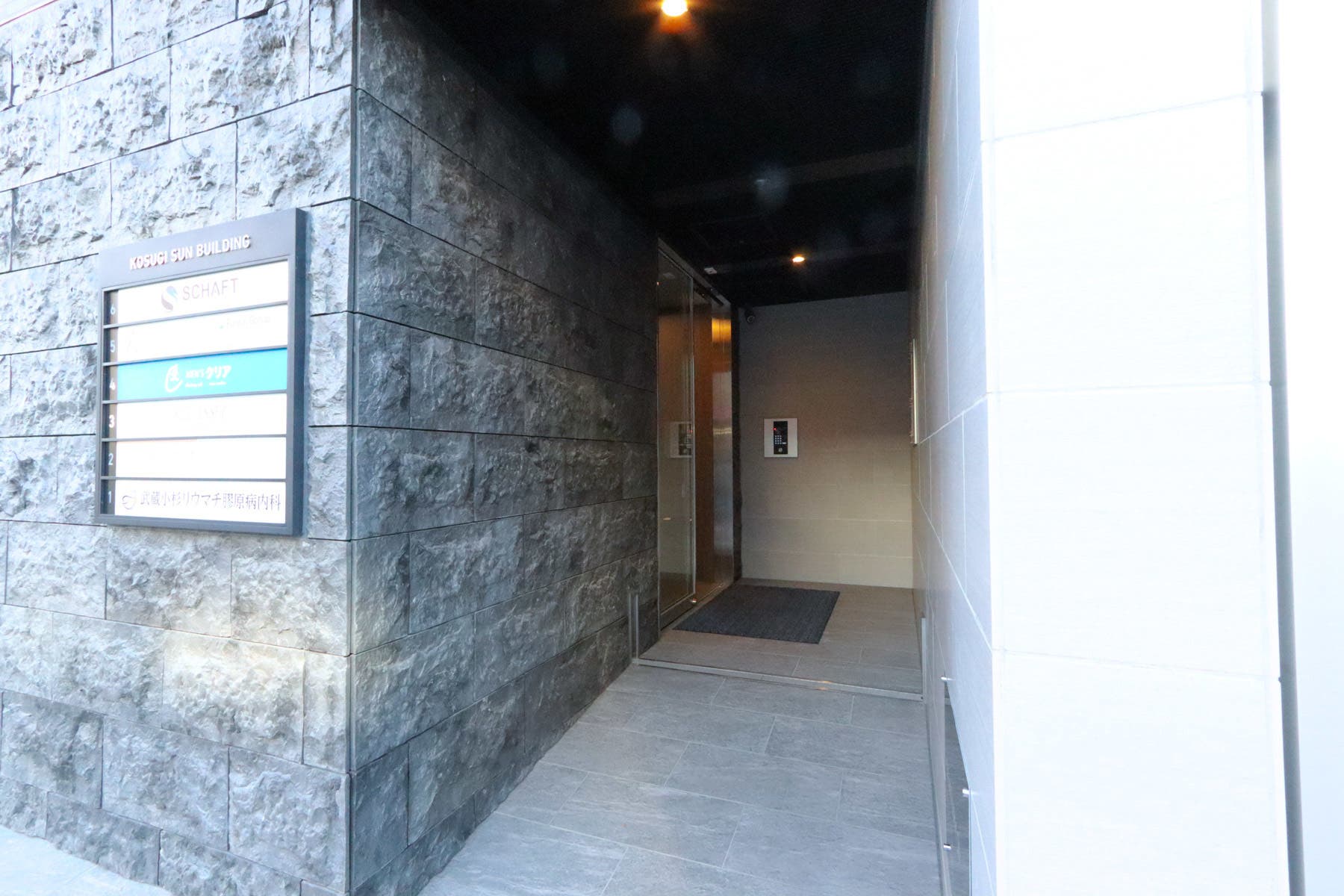 【武蔵小杉駅2分！新築事務所ビル！】男女トイレ別！換気有！NURO光！モニター等全て無料！ふれあい貸し会議室 武蔵小杉No41の写真17