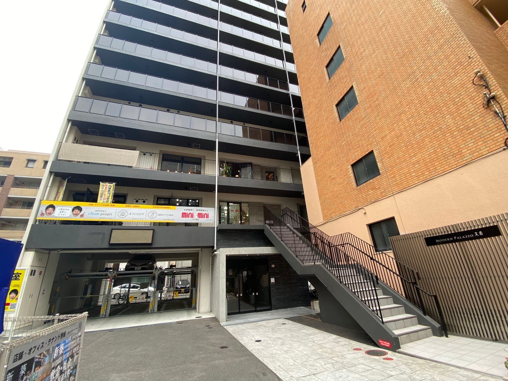 【MP RENTAL大名】Room B 【地下鉄赤坂駅から徒歩6分】好立地!全室飲食可◎オンライン会議にも最適◎の写真8