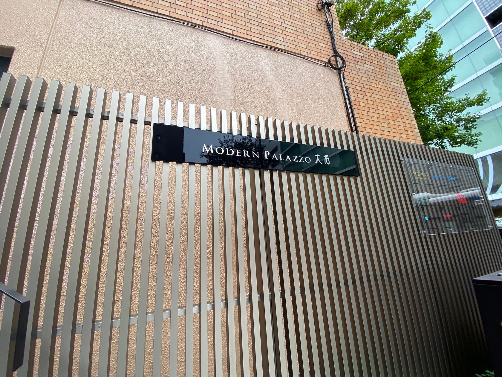 【MP　RENTAL大名】Room C【 赤坂駅→徒歩6分】好立地!全室飲食可◎会議、セミナーや講義に最適◎の写真8