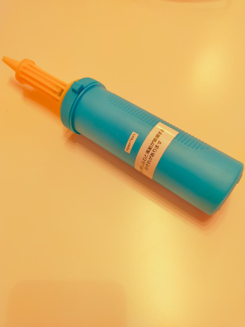 風船用空気入れの画像1