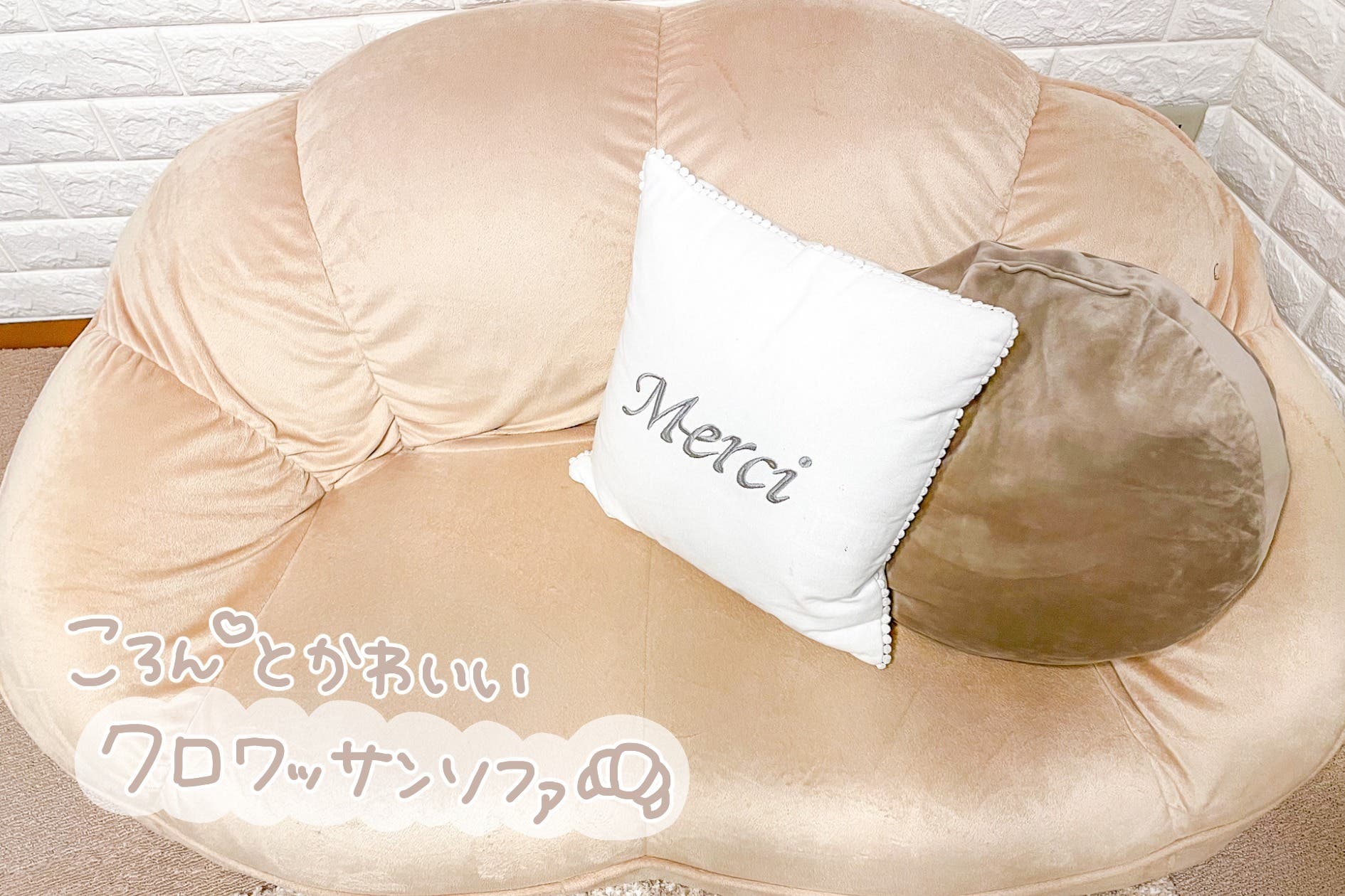 クリスマス🎄&閉店セール💐【ピッコロ町田】駅から徒歩5分｜こたつ☃️｜FireTVで映画鑑賞🖥｜女子会｜デート｜撮影可能📷の写真19