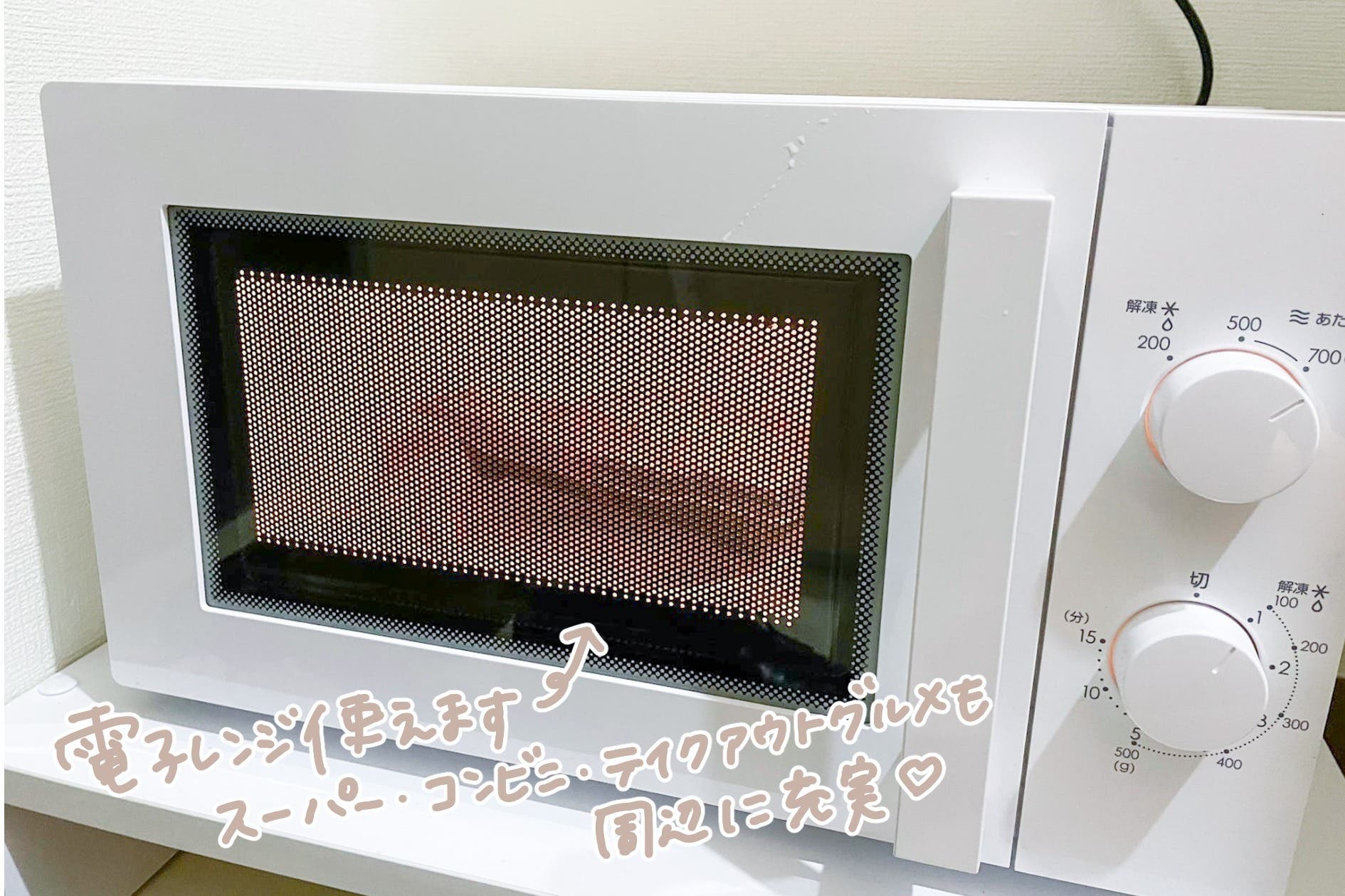 クリスマス🎄&閉店セール💐【ピッコロ町田】駅から徒歩5分｜こたつ☃️｜FireTVで映画鑑賞🖥｜女子会｜デート｜撮影可能📷の写真13