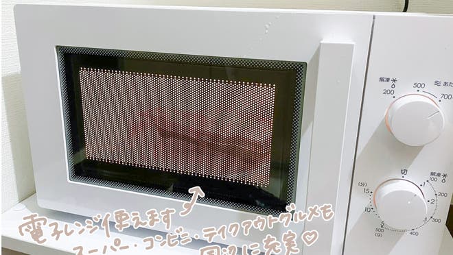 クリスマス🎄&閉店セール💐【ピッコロ町田】駅から徒歩5分|こたつ☃️|FireTVで映画鑑賞🖥|女子会|デート|撮影可能📷の写真13