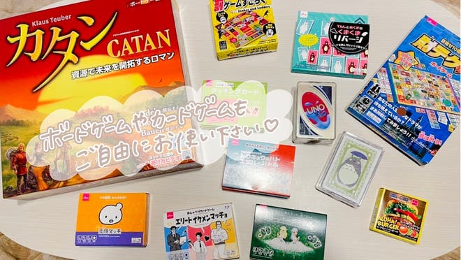 クリスマス🎄&閉店セール💐【ピッコロ町田】駅から徒歩5分|こたつ☃️|FireTVで映画鑑賞🖥|女子会|デート|撮影可能📷の写真17