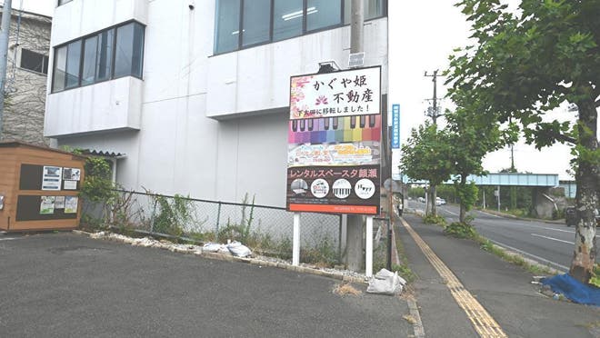 2階A室 WEB会議・面接・勉強にも!の写真4