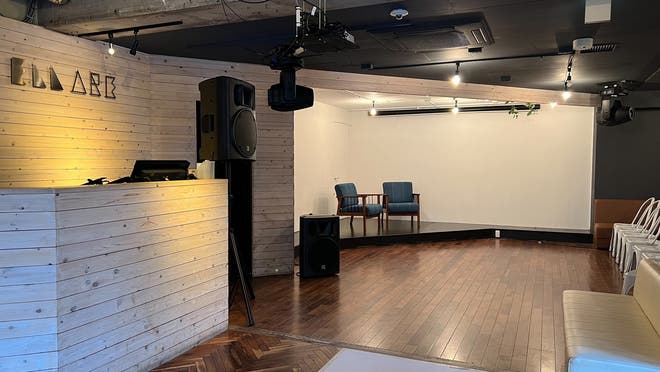 グレパ池袋【 池袋駅 5分 】パーティ 撮影OK ! キッチン有 室内禁煙 ♥ 飲食 ゴミ捨て OK♦ 設備 使い放題★の写真7