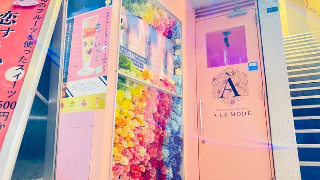 西武新宿駅から徒歩1分のインスタ映え店。女子会・誕生日会・企業パーティー・結婚式の二次会・スチール/ 動画撮影等に!の写真7