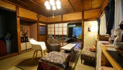根津駅から徒歩5分!アート活動と国際交流が楽しめる昭和の空間ですの写真2