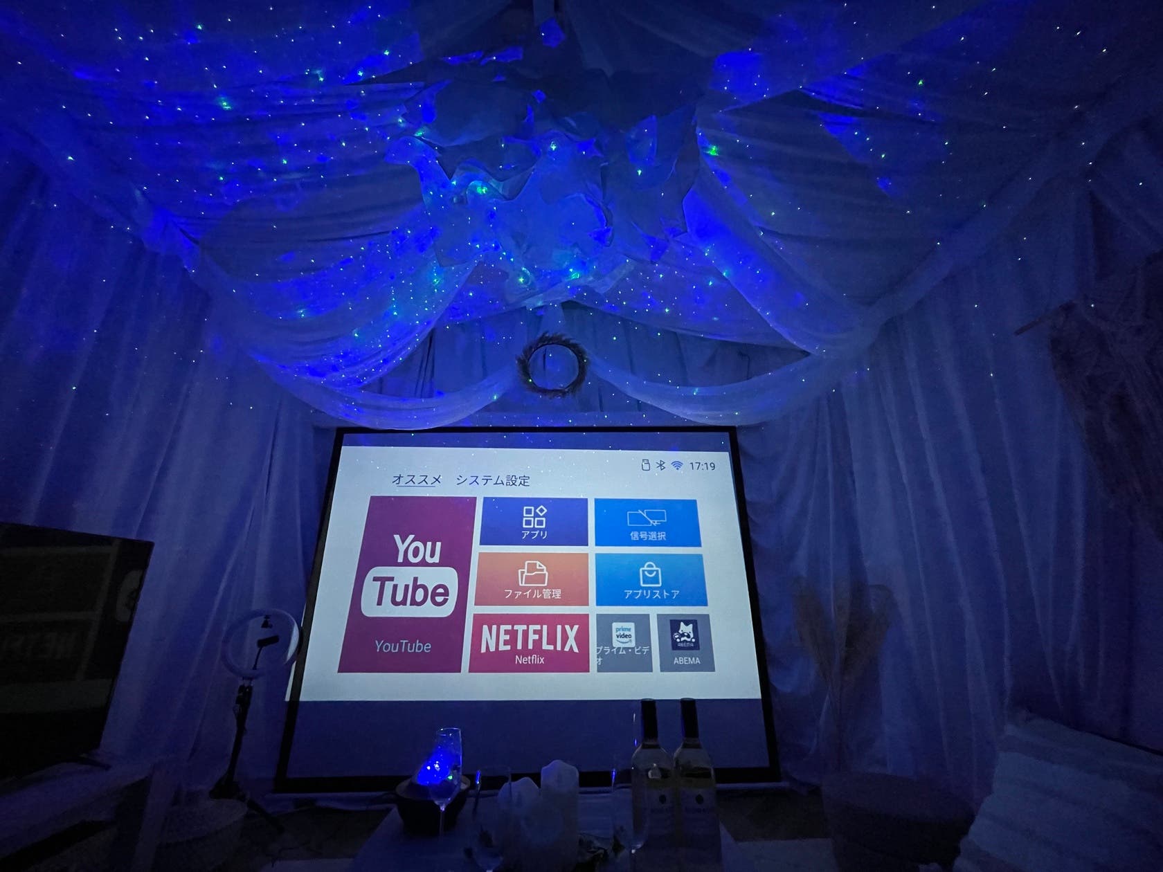 🎄クリスマス＆忘年会シーズン到来🎀新大久保駅徒歩5分！ゴミ捨て⭕️100インチプロジェクター｜ロマンチックな雰囲気 [45]の写真9