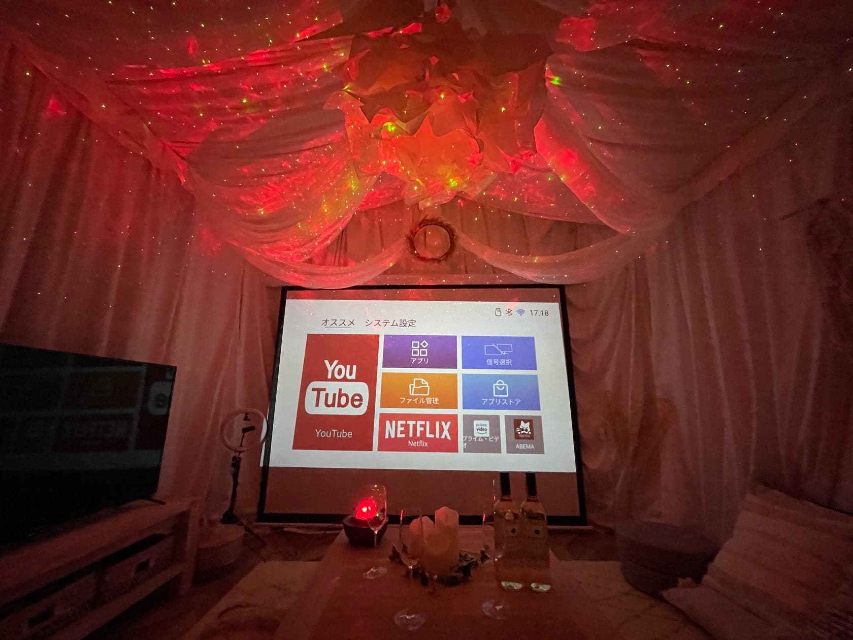 🎄クリスマス＆忘年会シーズン到来🎀新大久保駅徒歩5分！ゴミ捨て⭕️100インチプロジェクター｜ロマンチックな雰囲気 [45]の写真12