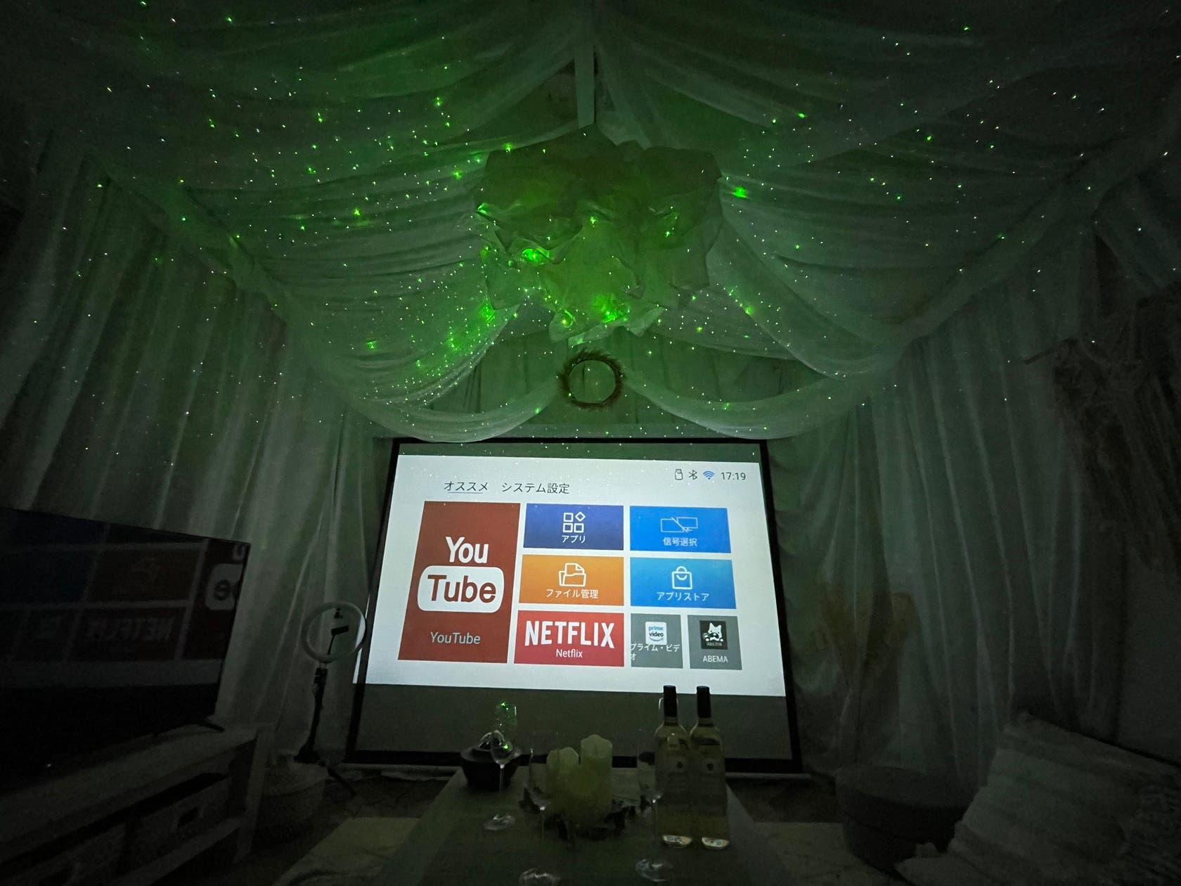 🎄クリスマス＆忘年会シーズン到来🎀新大久保駅徒歩5分！ゴミ捨て⭕️100インチプロジェクター｜ロマンチックな雰囲気 [45]の写真10