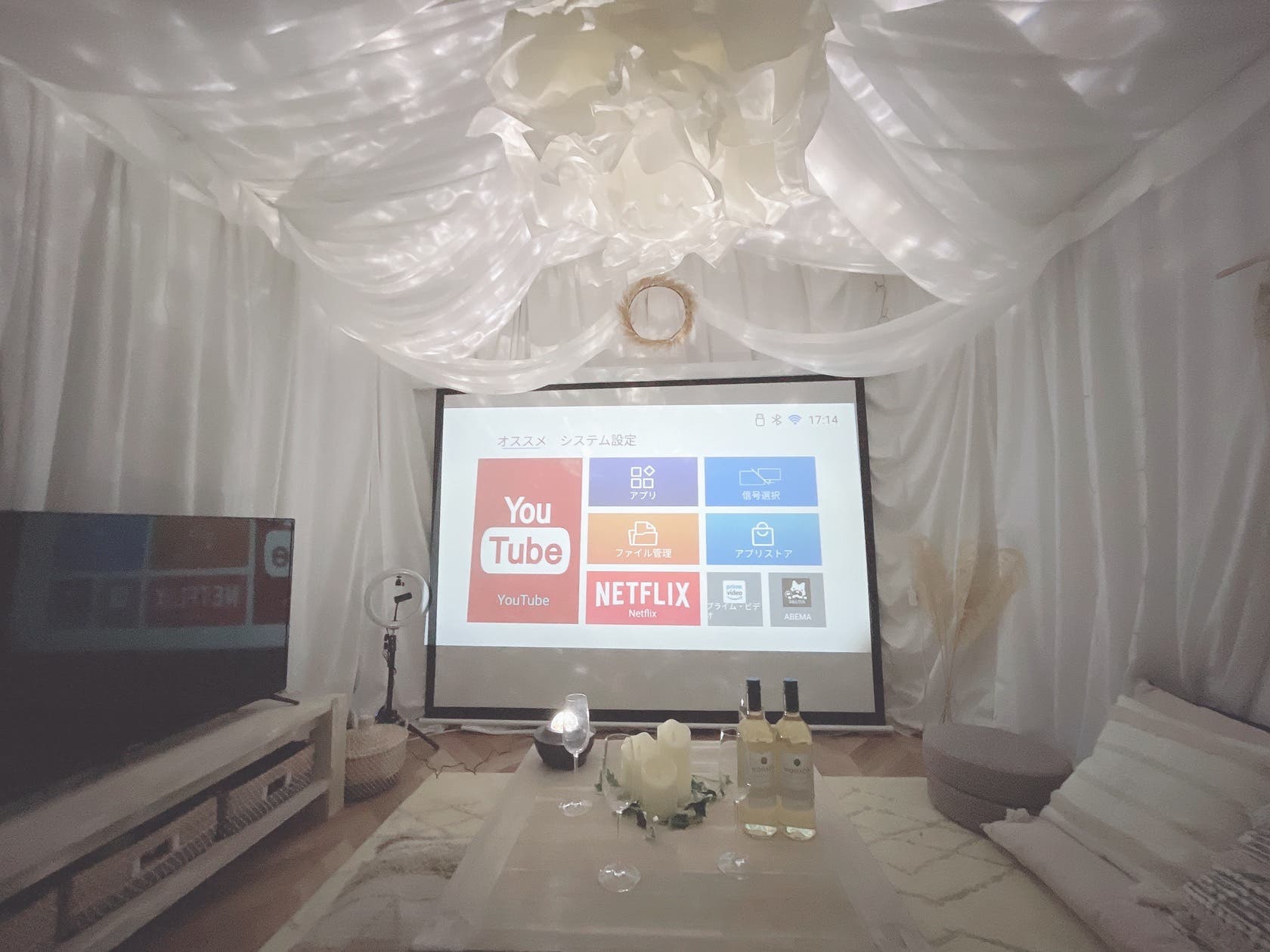 🎄クリスマス＆忘年会シーズン到来🎀新大久保駅徒歩5分！ゴミ捨て⭕️100インチプロジェクター｜ロマンチックな雰囲気 [45]の写真11