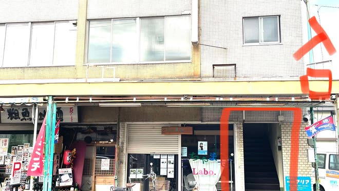 ✨名城Bスタジオ✨10名以上で利用可能✨ダンス✨撮影✨ヨガ✨トレーニングの写真11