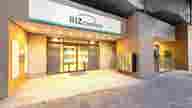 【八千代緑が丘駅徒歩2分】打合せやWEB会議に使える✨2名用会議室 #Wi-Fi #電源 #フリードリンクの写真2
