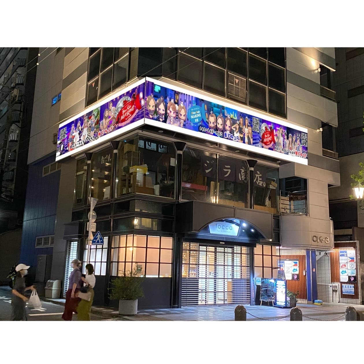 【早朝・深夜もレンタル可能！】ダンススタジオ、ヨガ、撮影、パーティー、新年会、忘年会様々な利用方法あり！の写真1