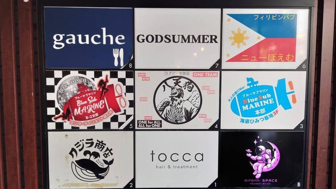 【早朝・深夜もレンタル可能!】ダンススタジオ、ヨガ、撮影、パーティー、新年会、忘年会様々な利用方法あり!の写真2