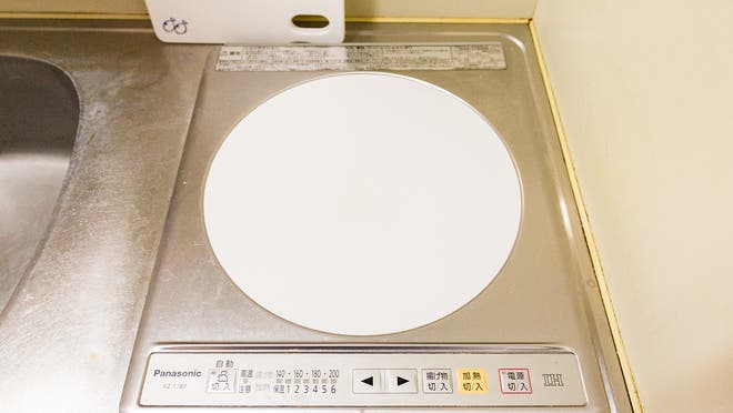 格安500円~🌈シャンブル鶴屋町🌟ローソファーでゆったりくつろげるお部屋✨おうちデート/飲み会・オフ会🎉Switch🎮の写真18