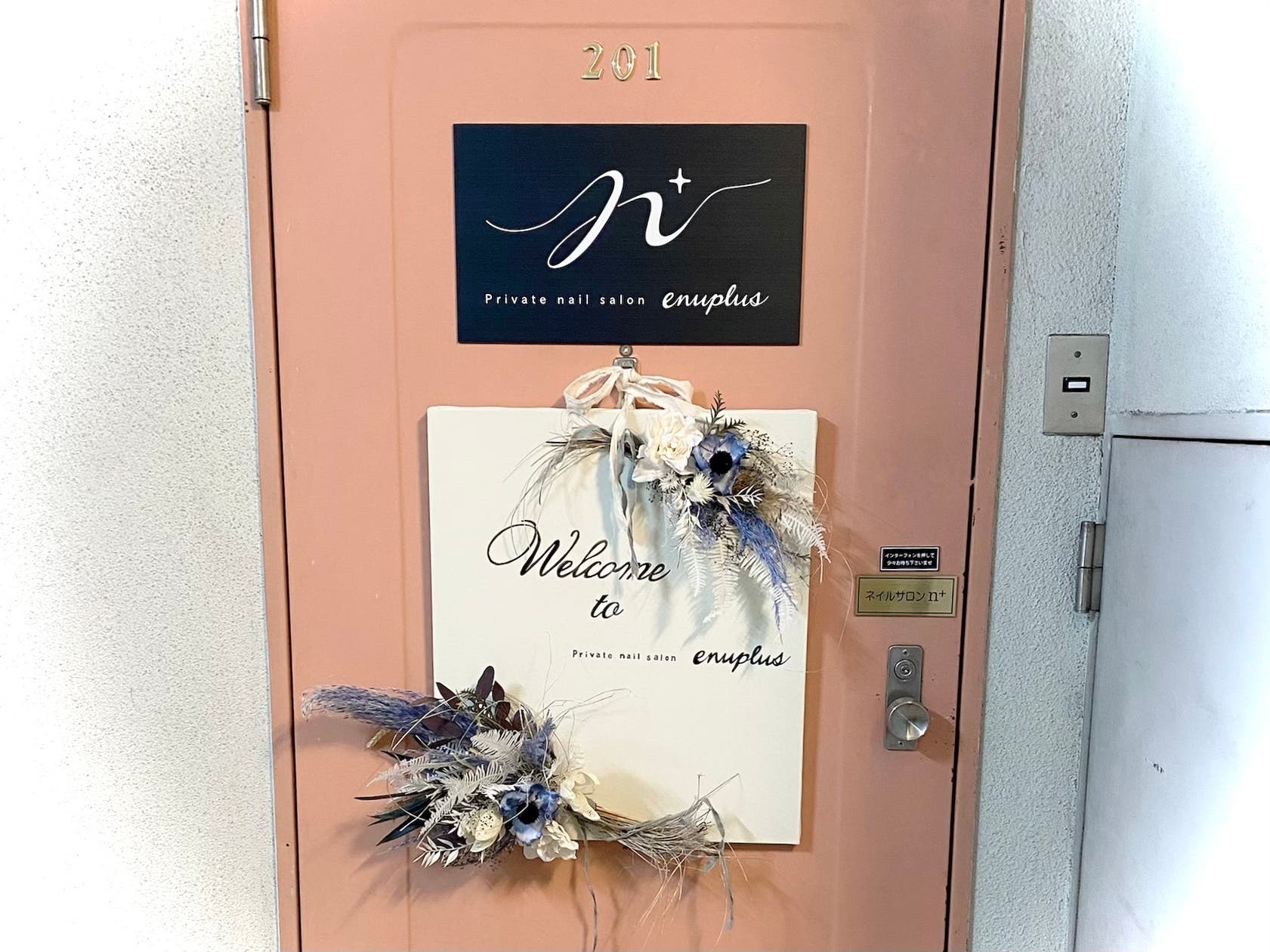 【仙台駅東口viviより徒歩3分】の好立地♪マンションタイプのビルとなっております。ネイルスペースとしてご利用くださいませ✨の写真30