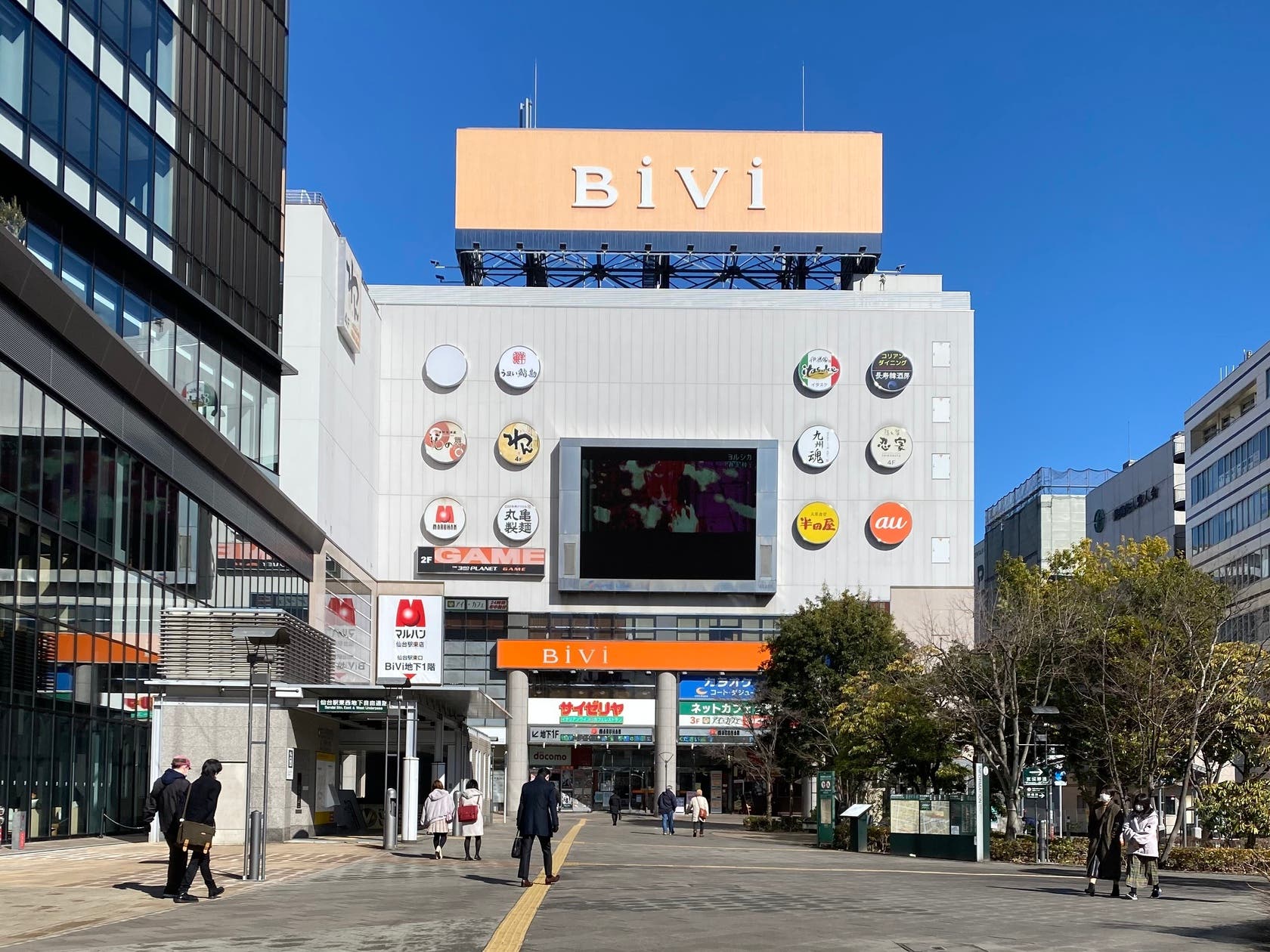【仙台駅東口viviより徒歩3分】の好立地♪マンションタイプのビルとなっております。ネイルスペースとしてご利用くださいませ✨の写真21