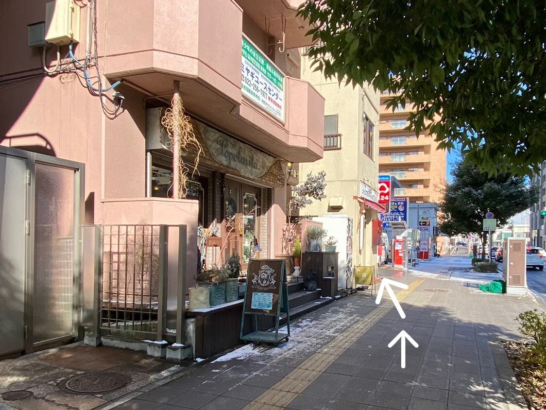 【仙台駅東口viviより徒歩3分】の好立地♪マンションタイプのビルとなっております。ネイルスペースとしてご利用くださいませ✨の写真27