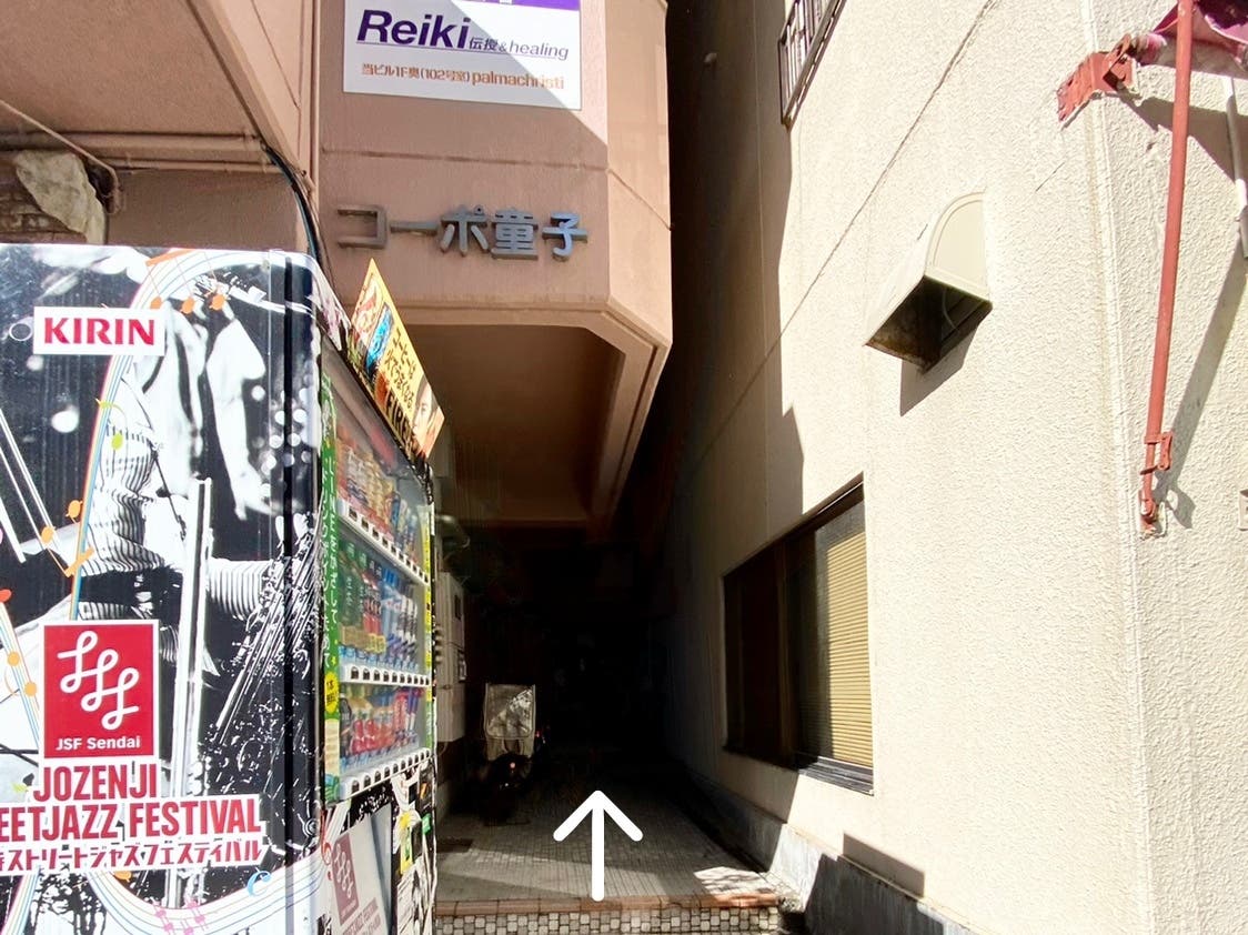 【仙台駅東口viviより徒歩3分】の好立地♪マンションタイプのビルとなっております。ネイルスペースとしてご利用くださいませ✨の写真28