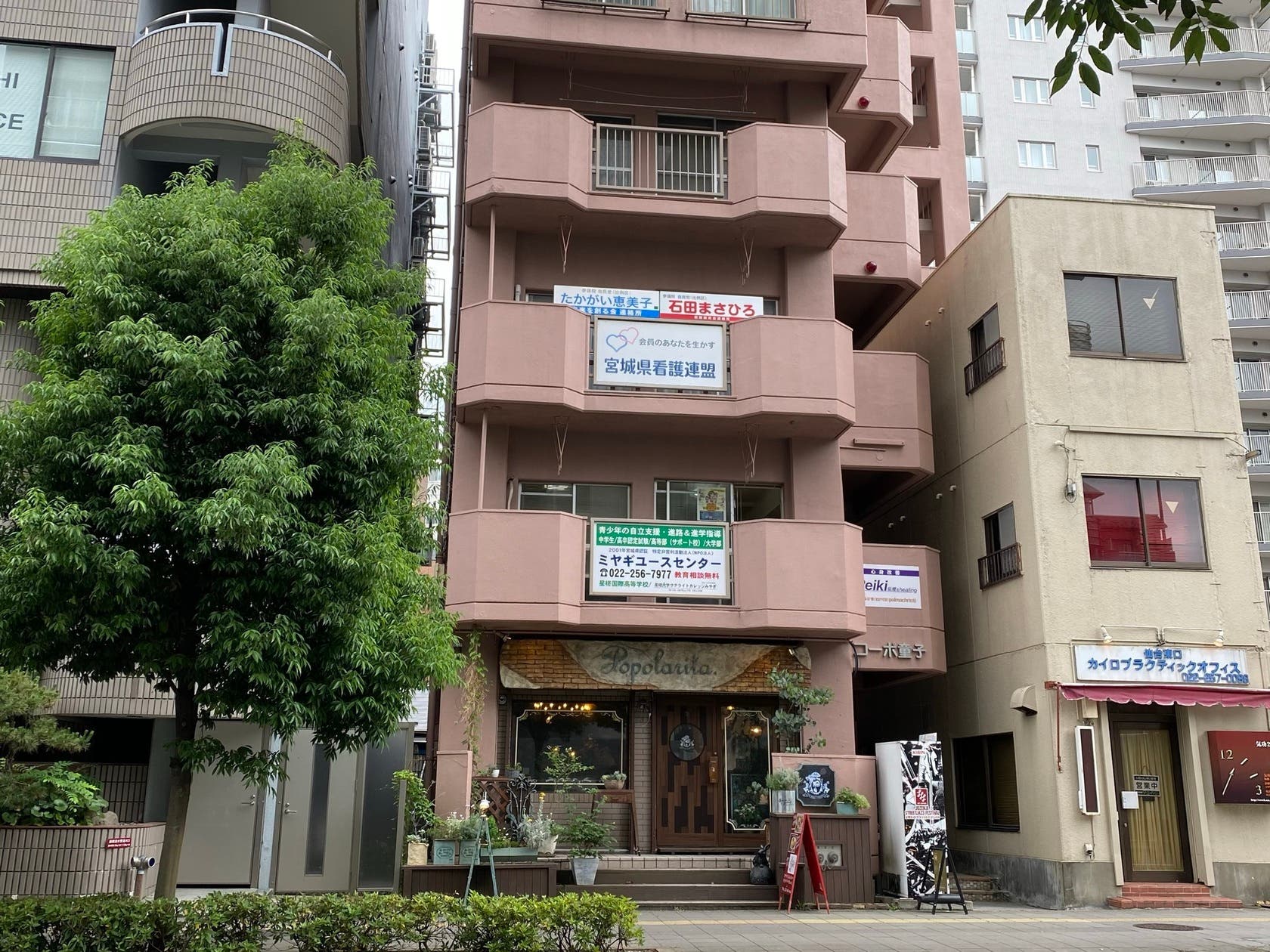 【仙台駅東口viviより徒歩3分】の好立地♪マンションタイプのビルとなっております。ネイルスペースとしてご利用くださいませ✨の写真26